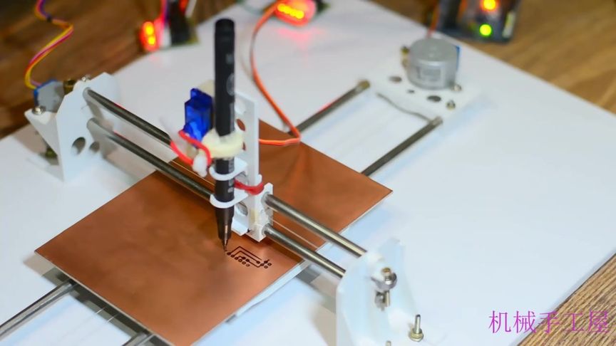 Arduino制作的pcb电路绘图仪,小巧实用
