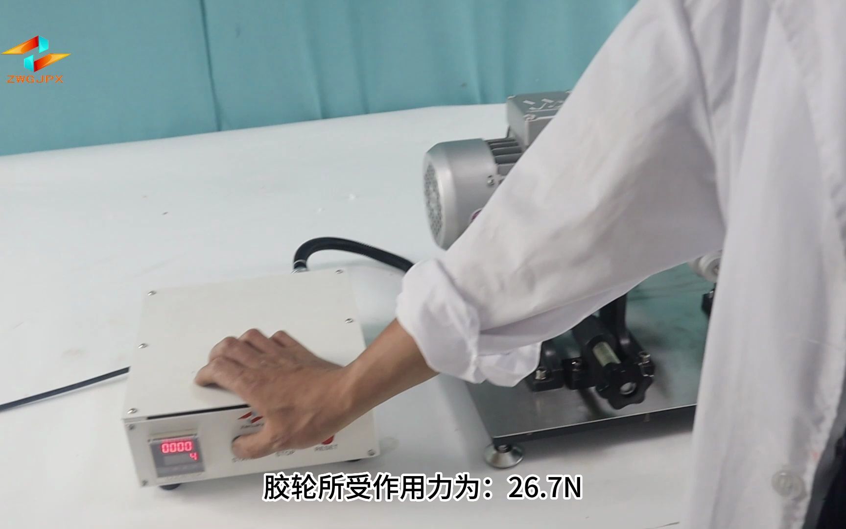 诚卫-阿克隆耐磨仪 本阿克隆耐磨试验机在长时间的磨耗下,测试橡胶...