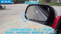 2015学车模拟软件游戏科目二倒车入库驾校一点通教程伊春科目二