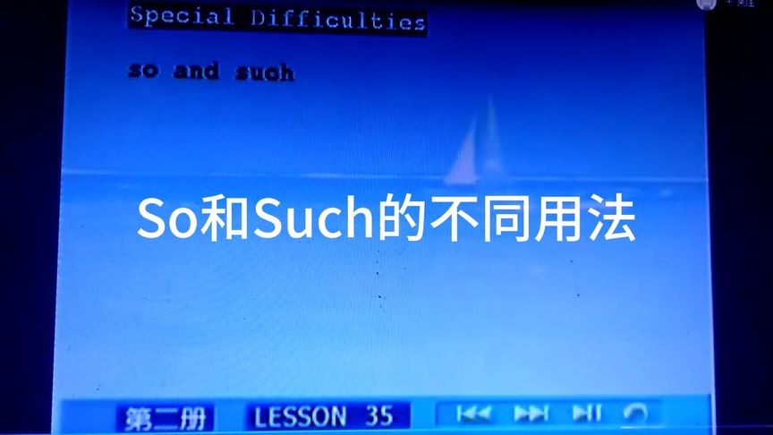 So和such的不同用法。