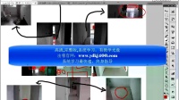 CAD室内设计教程cad制图教程autocad教程
