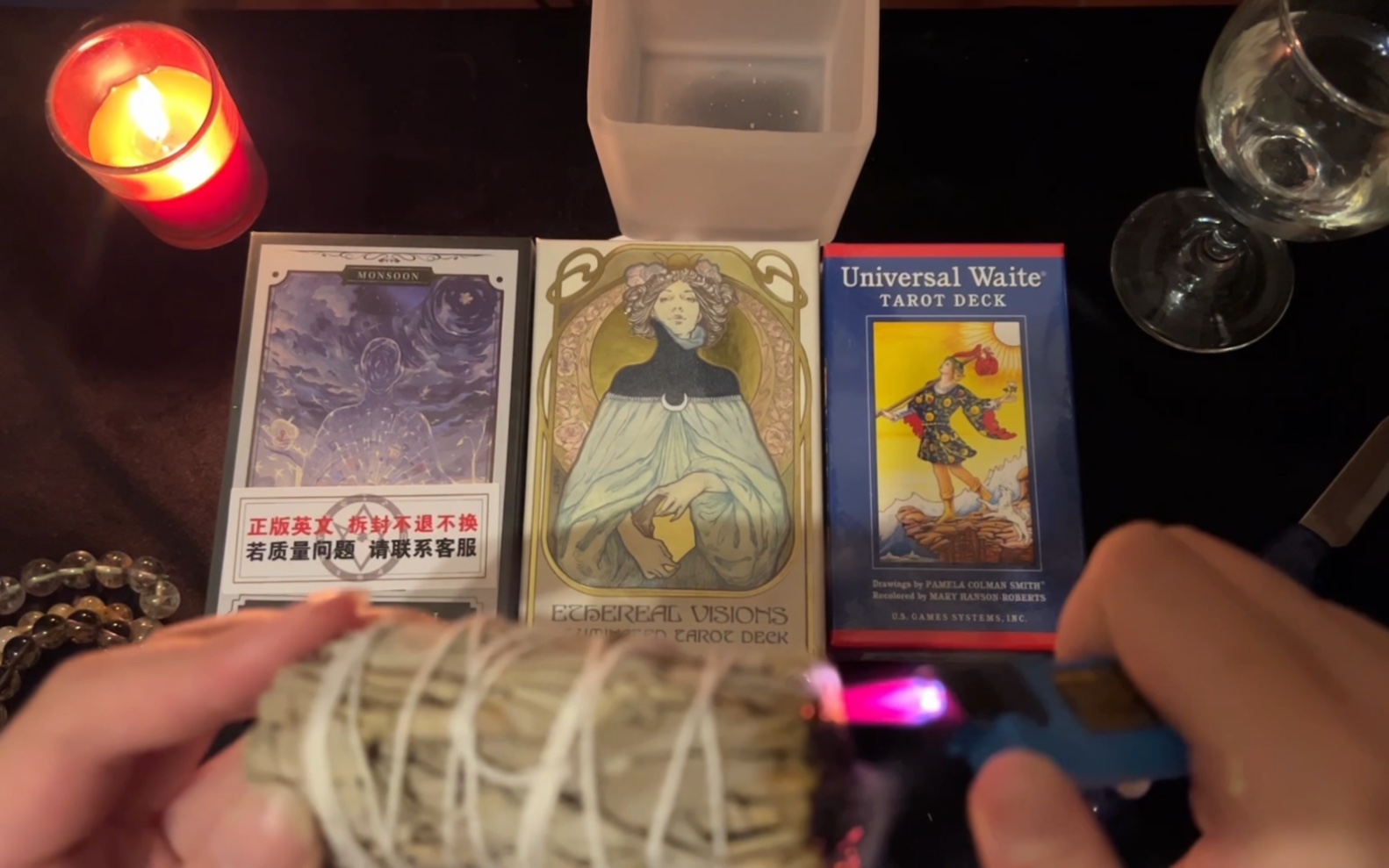 【塔罗开箱】浅试一下开牌仪式+抽牌灵,内含碎碎念(远方季风+缥缈...