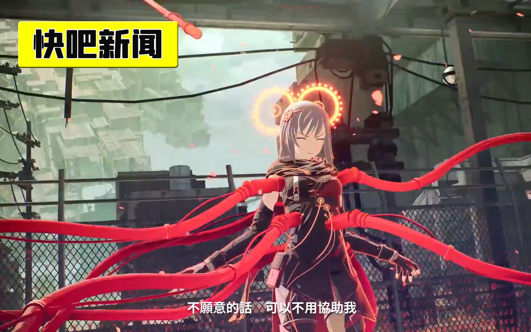 万代新作《绯红结系》上架steam 国区定价328