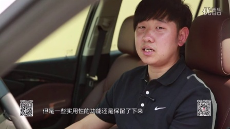 ATT评测中心 测试上海通用别克昂科威20T