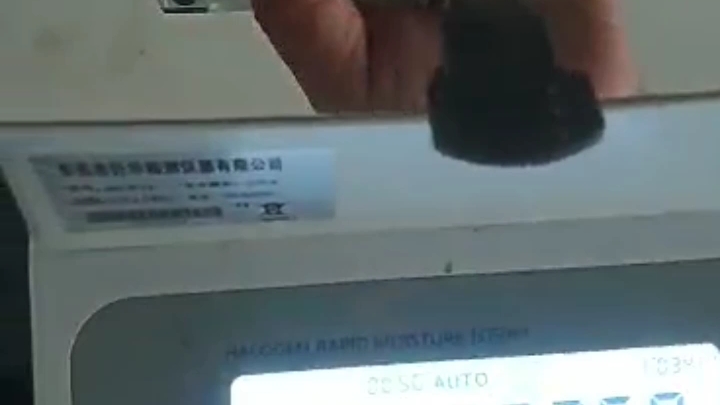 东莞巨华检测仪器 水分仪操作视频