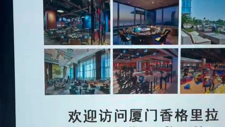 ...联动人脸电话审核微信预约,闸机,人脸机智能出入口设备一套,调试发货