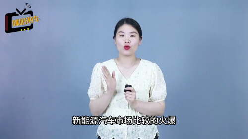 油电混动省油不省钱?老司机总结3大硬伤,车主:缺点实在太坑!