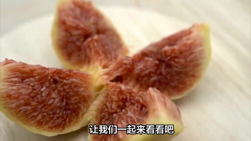 无花果的皮能吃吗?无花果的食用禁忌与注意事项