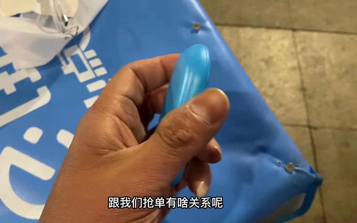 跑了这么久的外卖 终于搞到抢单神器了 真能秒抢?外卖哥被惊到了 #...