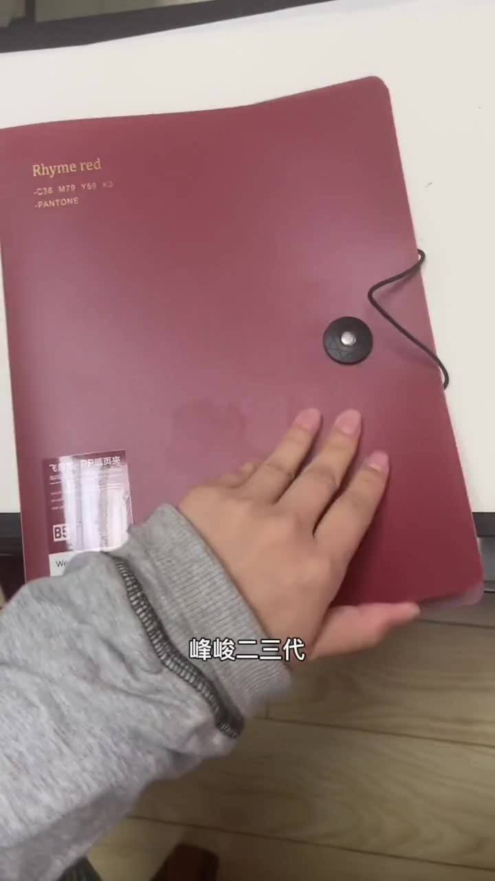 时代少年团全员画册 TF家族三代