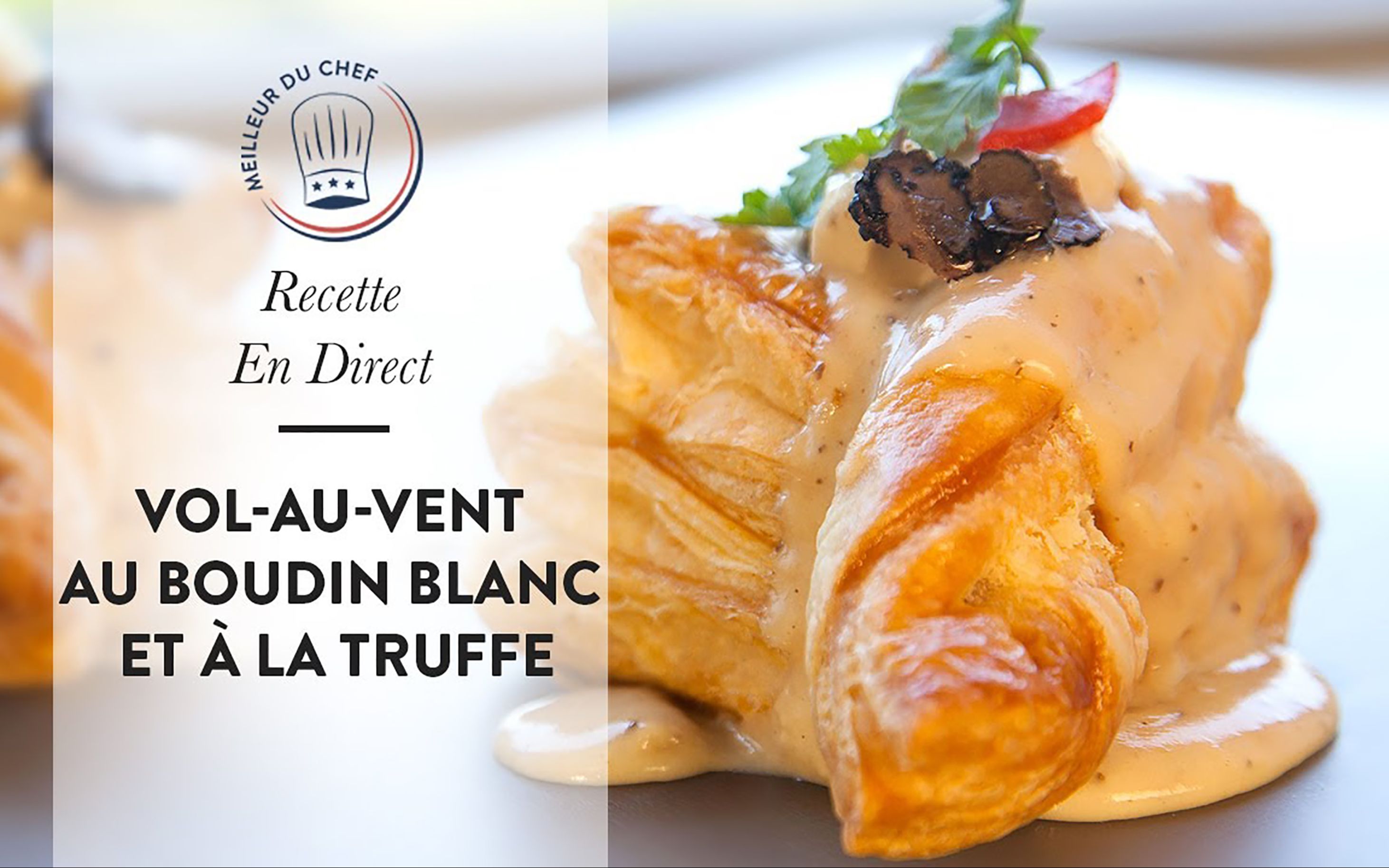 Vol-au-vent 配白布丁和松露