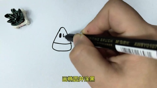 派大星和海绵宝宝怎么画卡通人物