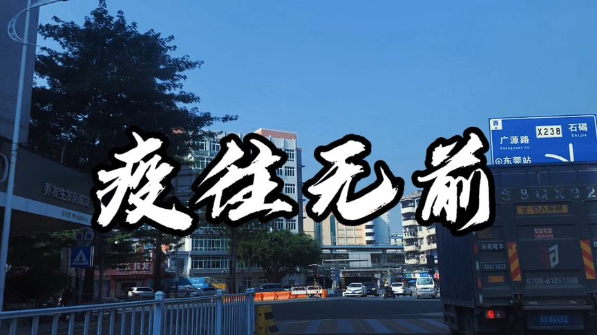疫情期间,你知道哪些人是z辛苦的吗?看完这视频,你就会明白