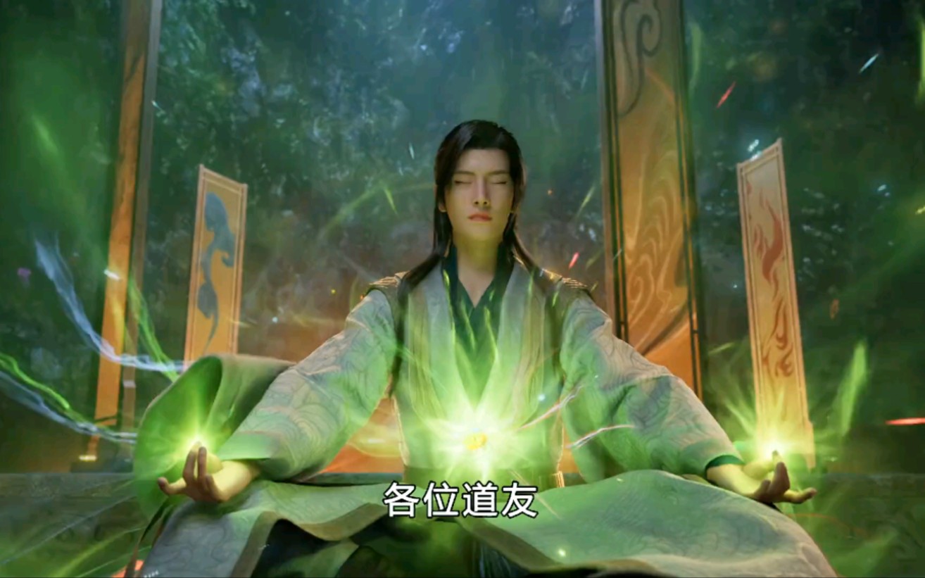 韩立结丹引发天地异象,元婴强者大战恐怖如斯,凡人修仙传再一次惊艳...