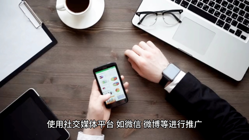 洗鞋小程序系统分享