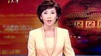 解读“物业管理服务和收费标准”