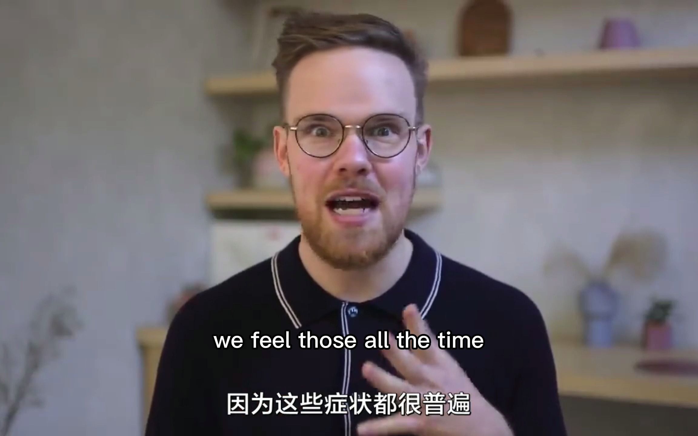 假如感染了新型冠状病毒变异株,你的身体会怎样(英语6级听力)
