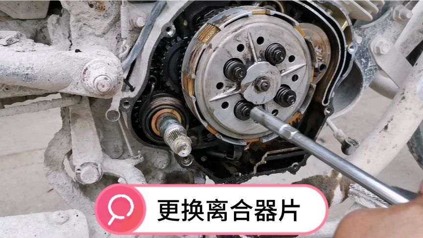 更换雅马哈天剑离合器片,工时费加机油收180元,朋友们说太黑!