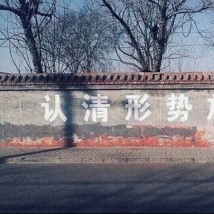 我不是魔鬼筋肉人 