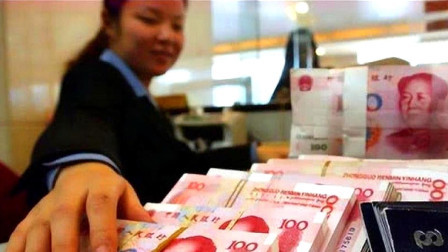 .b>定期存款时,一定要记住这个细节,不然.