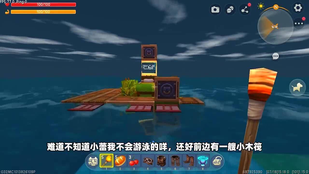 迷你世界:6个方块荒岛生存,发现无限刷的秘密,在海上打造豪宅#游戏