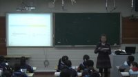 小数的性质课堂实录片段