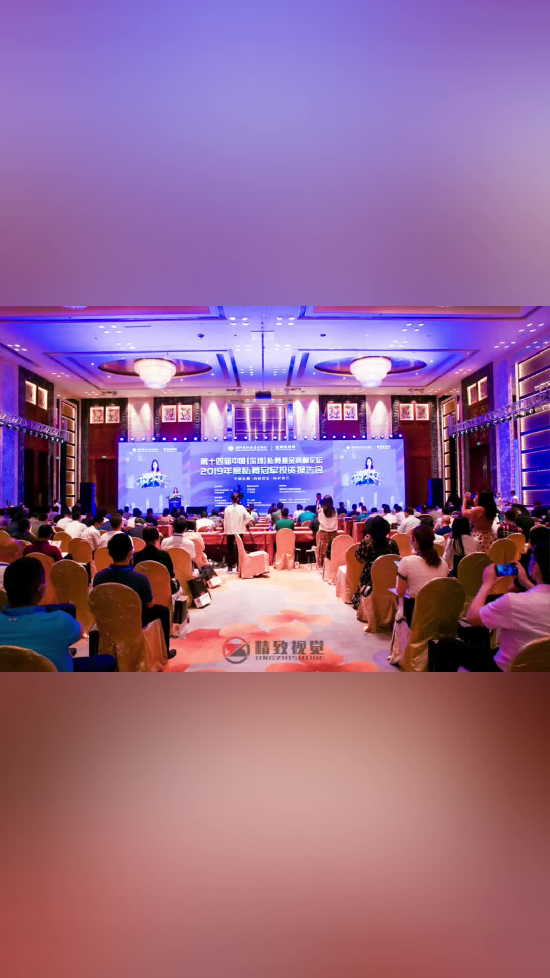 日常会议拍摄,会议摄像直播团队
