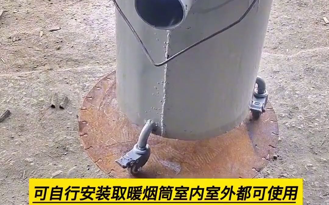 上热门ߔ� 升级版中号旋风柴火气化炉来了带铸铁炉盘家用取暖做饭...