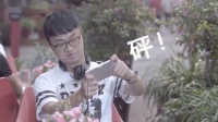 网络安全教育视频一