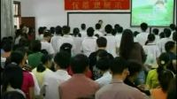 八年级初中思想品德优质课视频上册《诚实守信》_粤教版