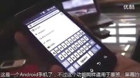 opera浏览器手机版更新功能视频详解