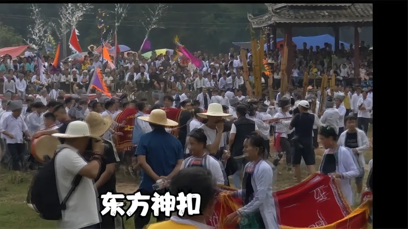 占里侗寨的神扣牛王