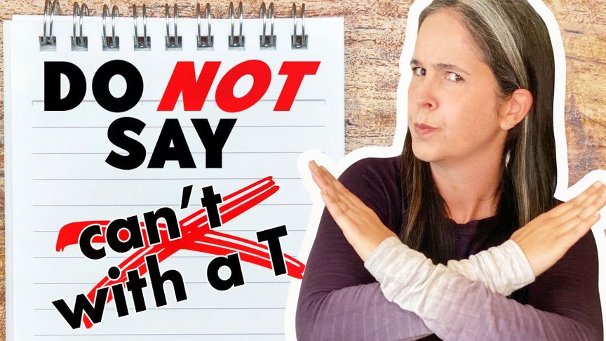 英语发音 | can 还是 can't?