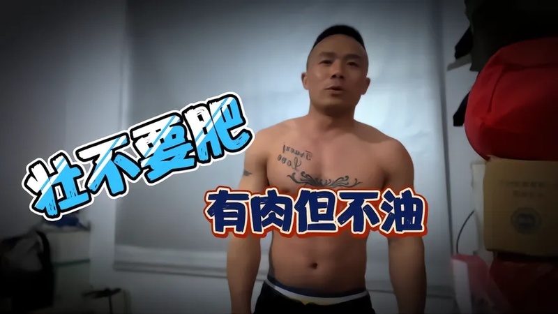 运动无处不在,付出和收获是平衡的精力花在哪里行动就放在哪里