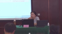 审计小知识,每日一分钟:特殊项目产生的暂时性差异该如何处理