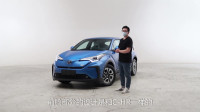 体验丰田首款纯电动SUV 广汽丰田C-HR EV