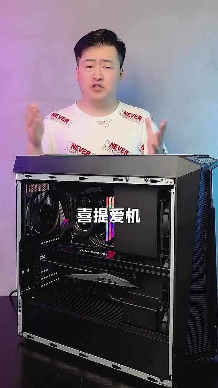 下期视频你们想看什么主机组装电脑