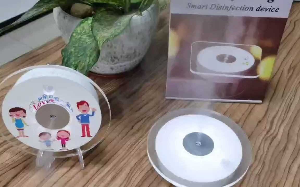...家用空气雾化器,远距离感应微型芯片,灭菌器品牌,静音加湿器是什么,