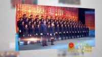 白城市工商行政管理局纪念册
