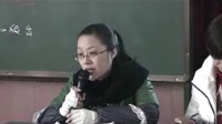 名师课堂教学讨论及评课二
