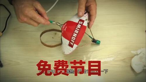牛人用铁皮制作的电视接收天线你们觉得靠吗?