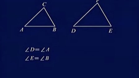 初二数学下26探索三角形相似的条件
