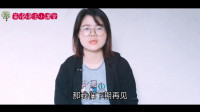 介词ON的用法第一部分,它可是介词中的“大户人家”
