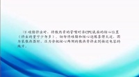 馨雅慧现场视频讲解如何正确给电脑CPU涂硅脂