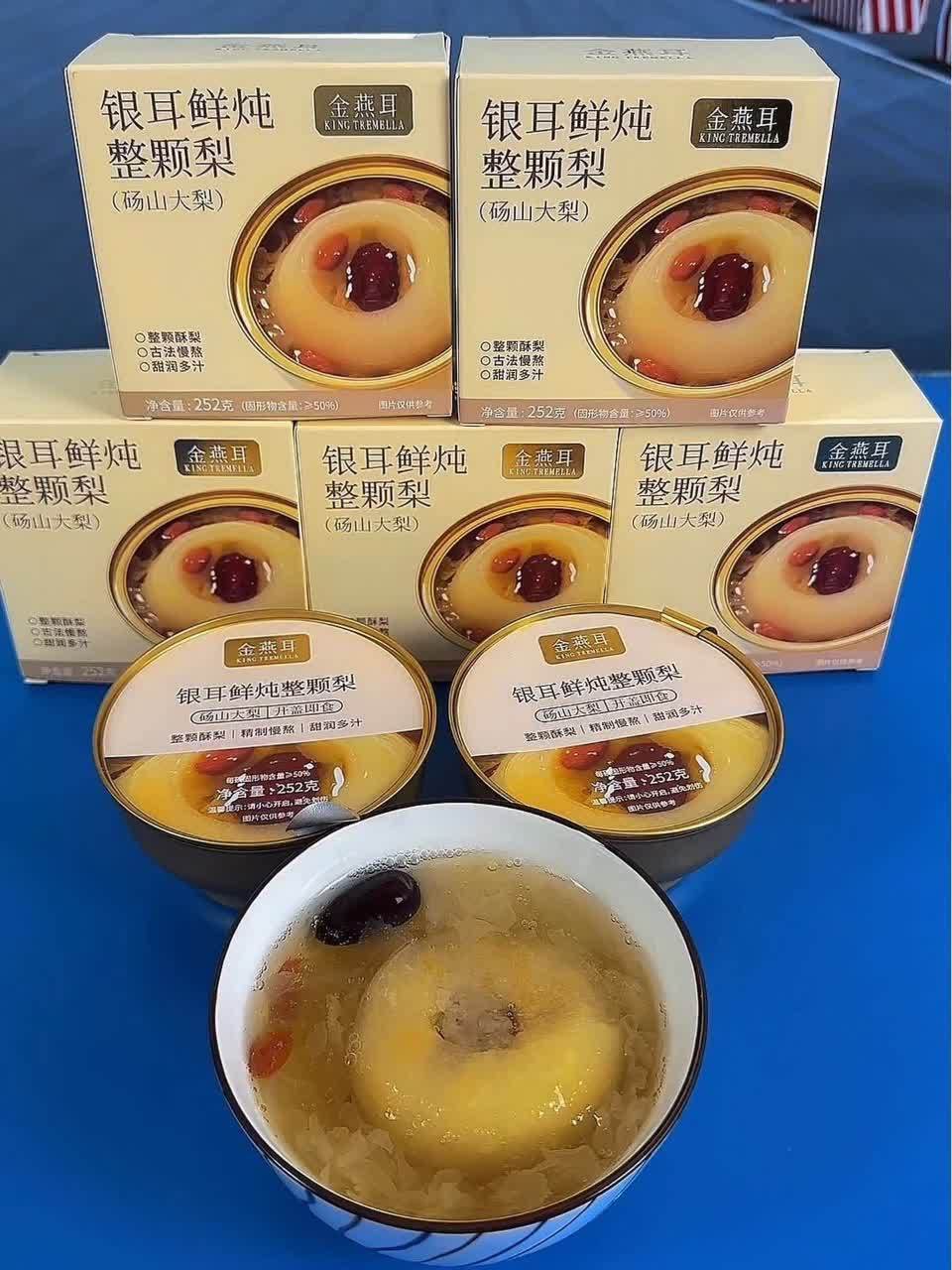 ...胶质满满糯银耳搭配一整颗鲜梨,这才是梨子的正确打开方式#鲜炖整...