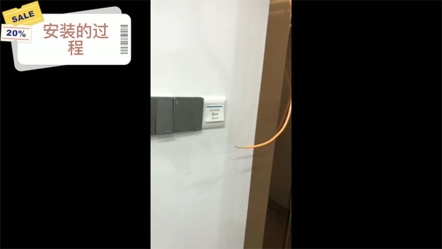 #门禁系统#智能化弱电安装
