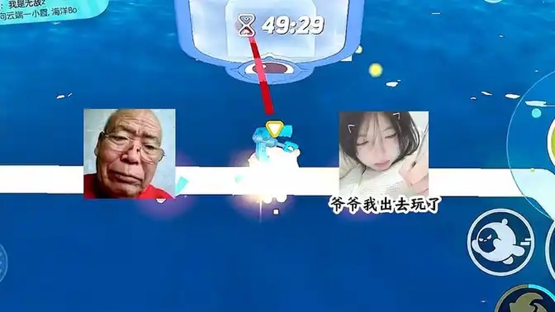 为什么就是不相信我