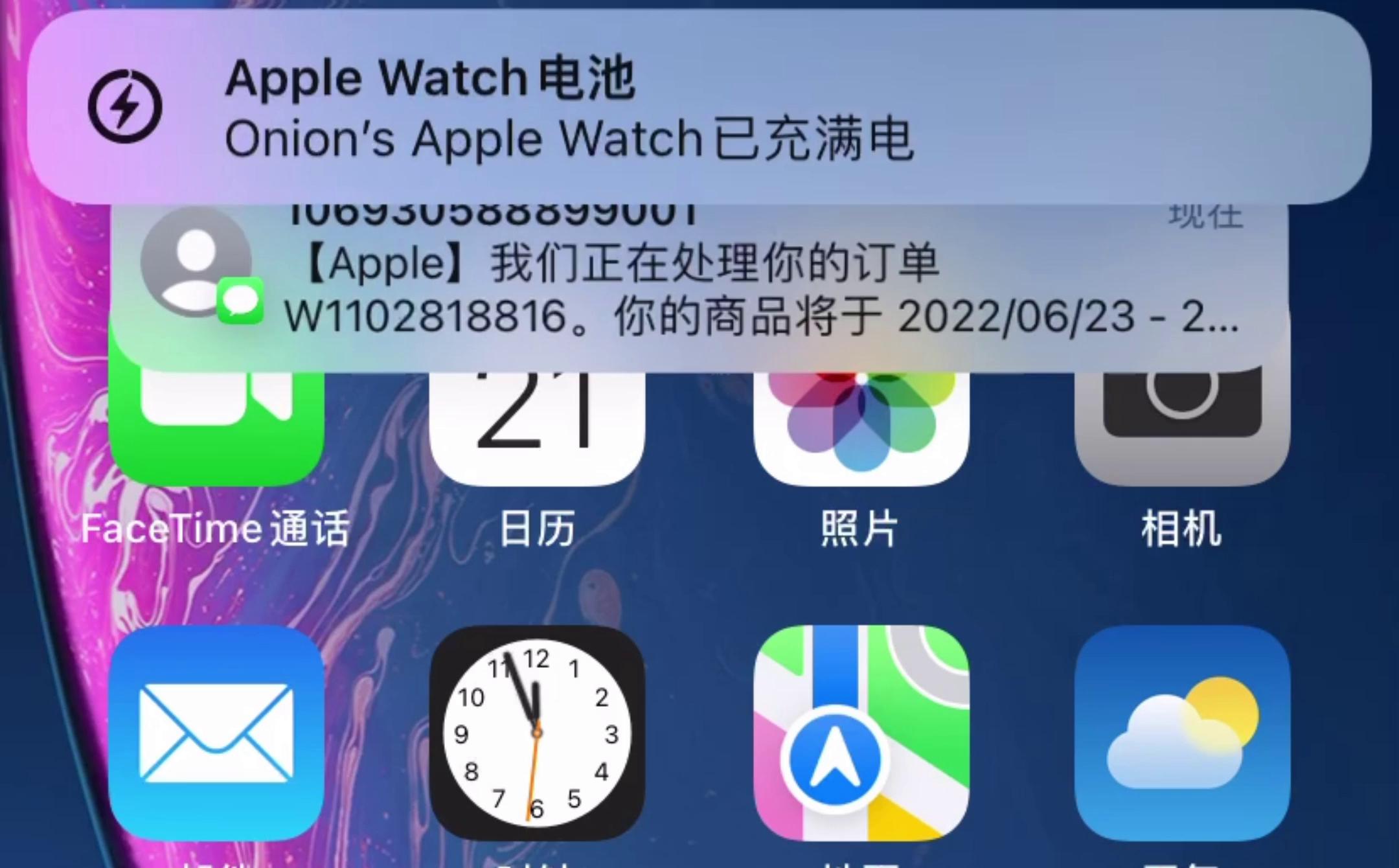 iPad Air5如何选择最佳的购物方案,是拼夕夕还是Apple Store信用卡24...