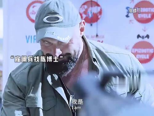 为了救大家不怕感染病毒,不怕牺牲只为你们