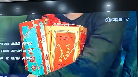 原来会议室还能这样安装音响